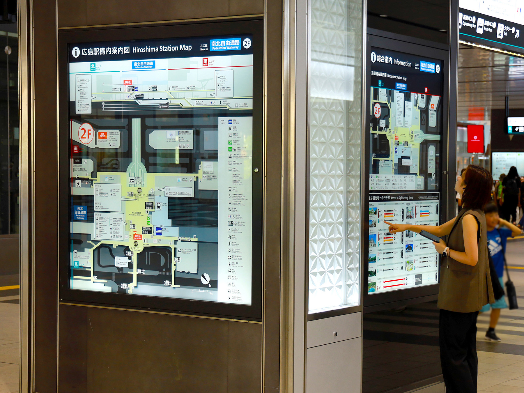 鉄道のデザイン | i Design inc.